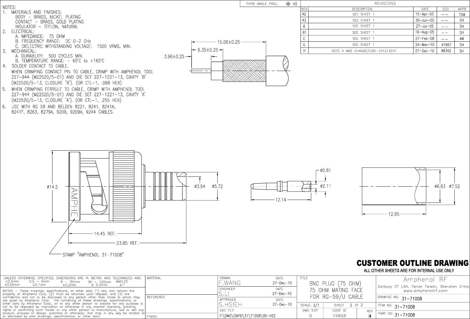 31-71008 Drawing 規格書 | DigiKey