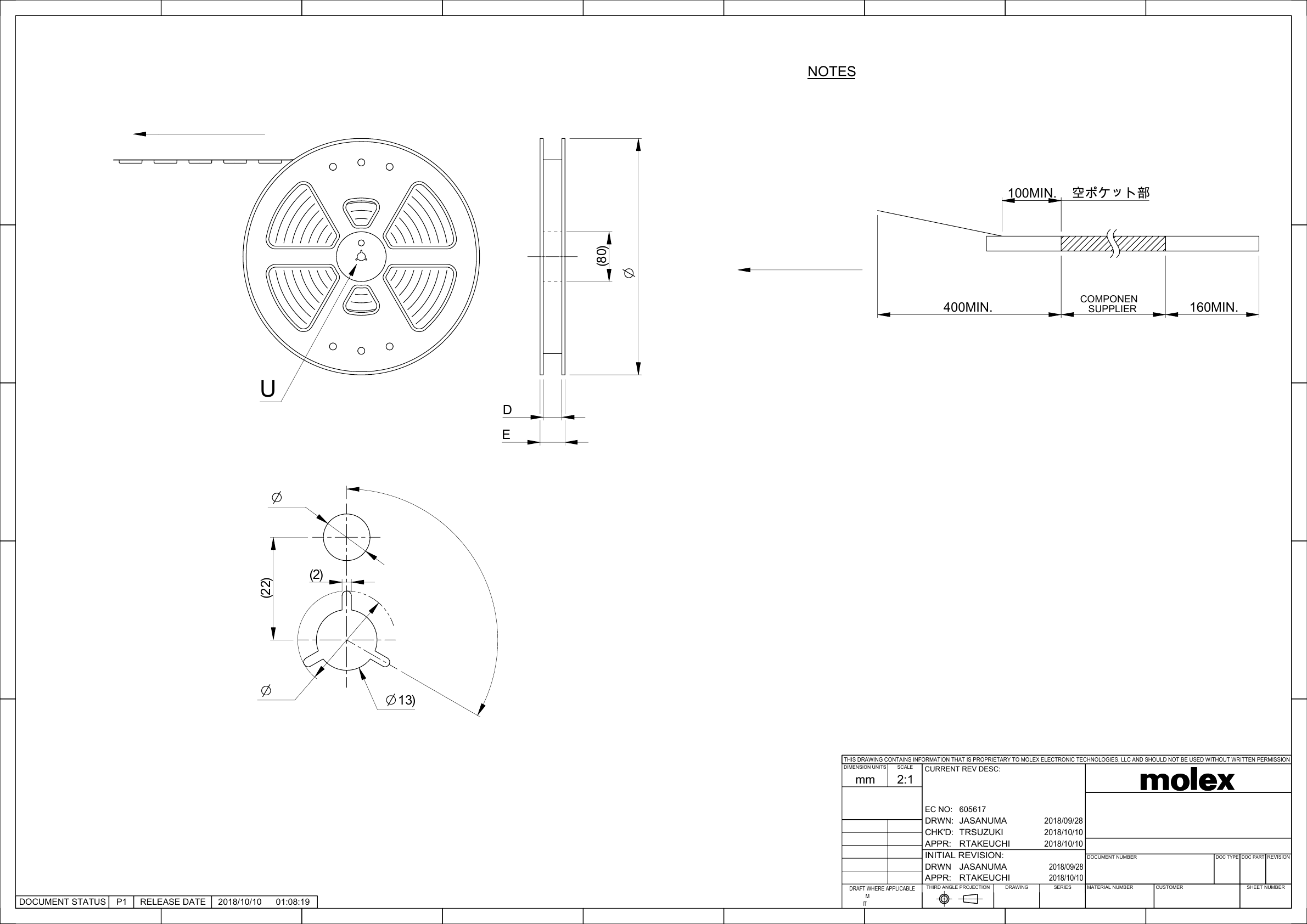 5051101092 Drawing Datasheet by Molex | Digi-Key Electronics