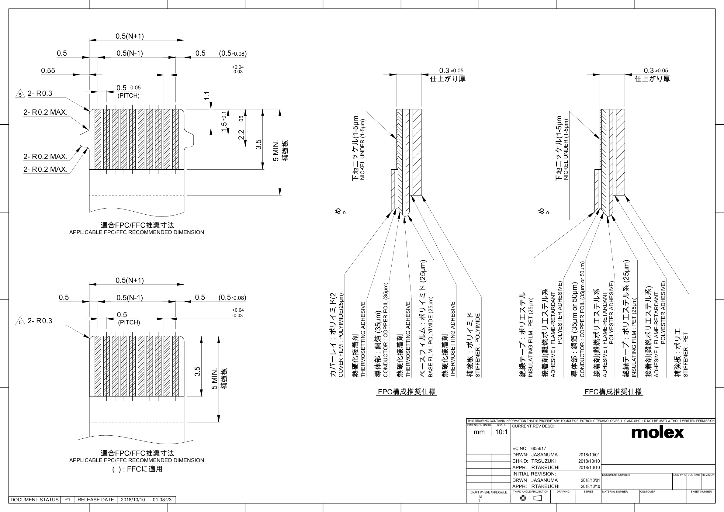5051101092 Drawing Datasheet by Molex | Digi-Key Electronics